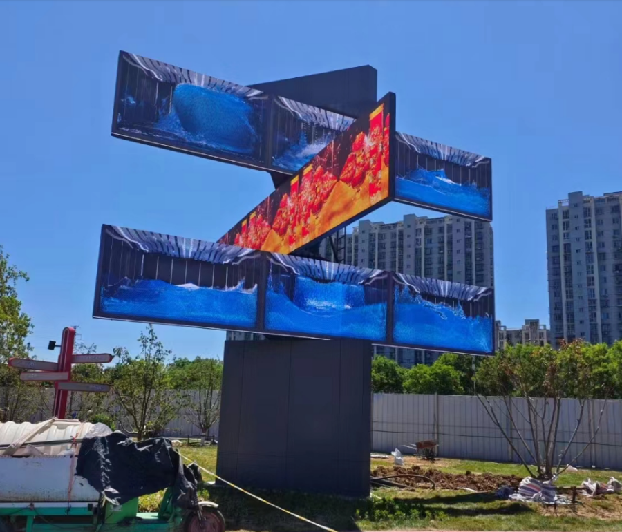 Vistron Optoelectronics Pvt Ltd